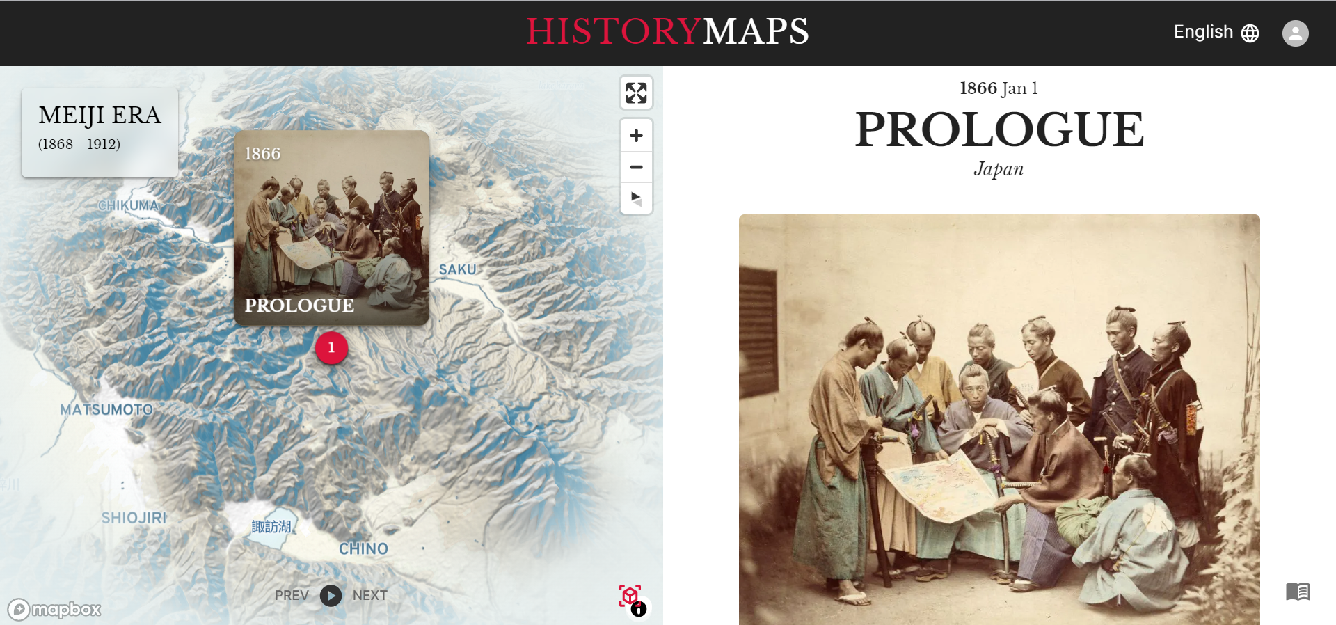 History is made of maps | Travel Between The Pages